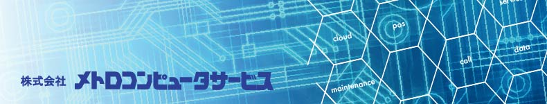 Metro Computer Myanmar